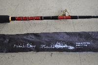 Melaluka Lutador Chaser 155 Fishing Rod - As New (Item# 34948) - GippsWares